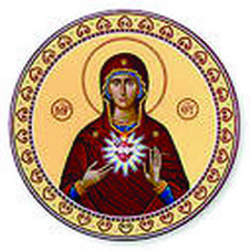 History & Facts - Devotion to Our Lady